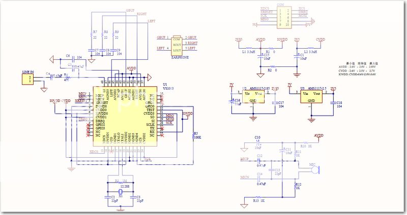 TDA7266 with VS1053 ? - Page 2 - VSDSP Forum